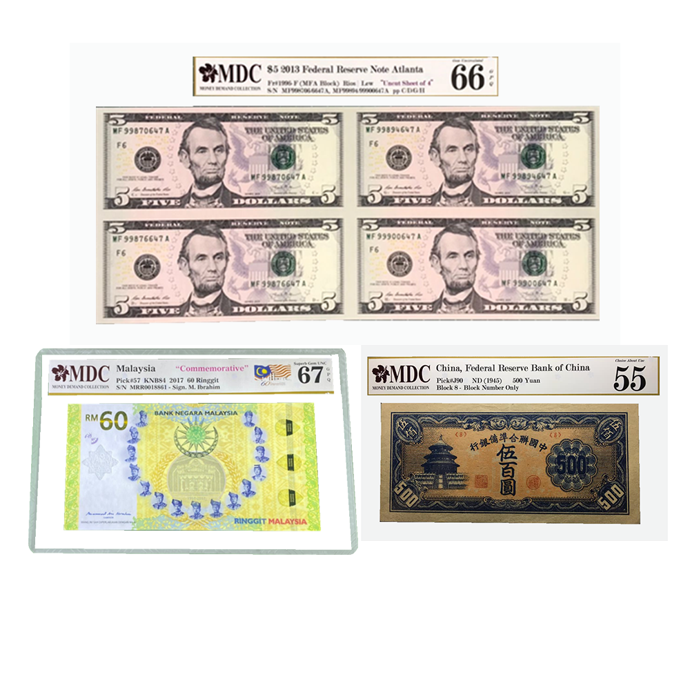 Paper Money Grading | Coins Grading | Money Demand Collection