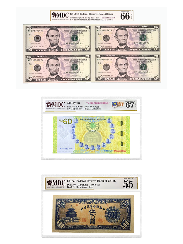 About Us - Money Demand Collection