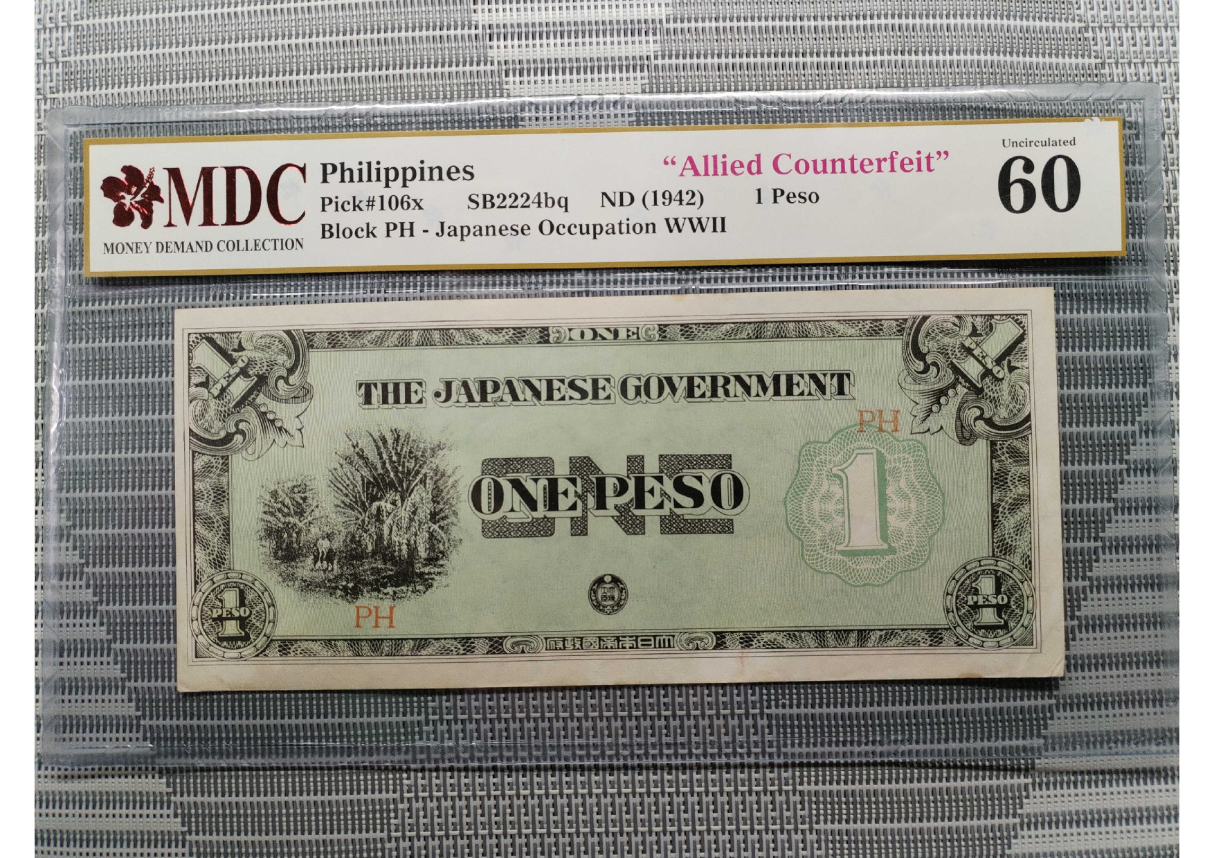 1942 Philippines 1 Peso "Allied Counterfeit" 《 MDC Graded 60 》 - Money ...