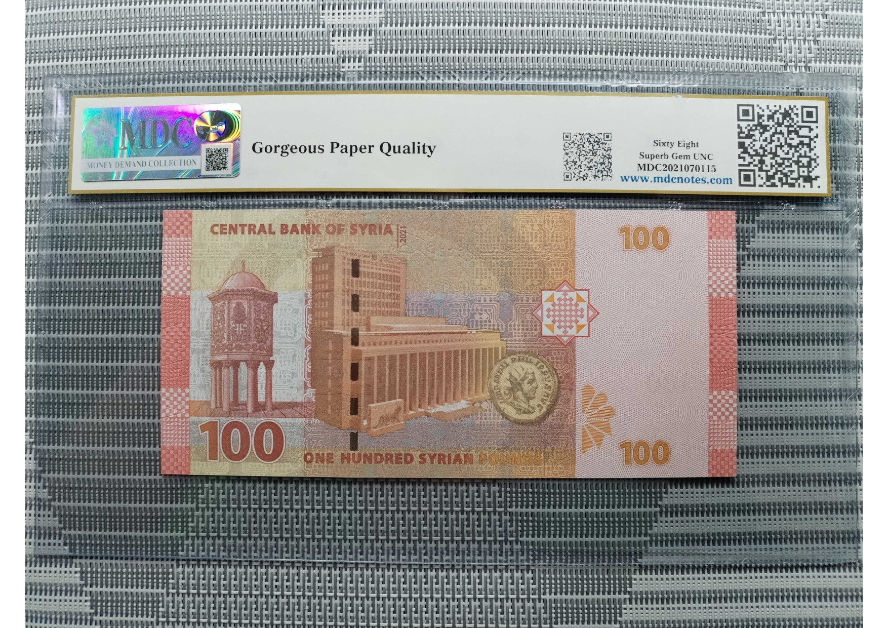 2021 Syria, Central Bank 100 Syrian Pounds 《 MDC Graded 68 GPQ ...