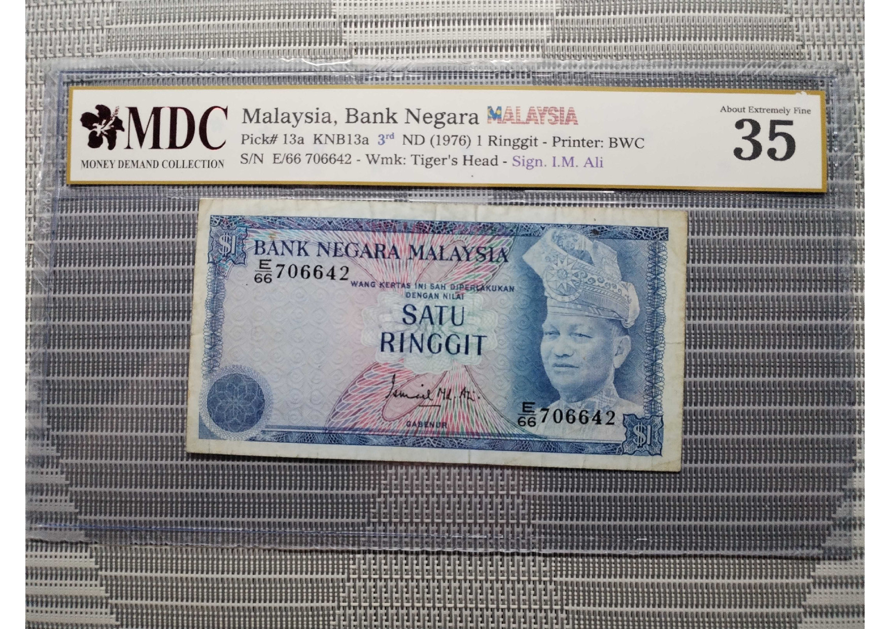 1976 Malaysia, Bank Negara Malaysia 1Ringgit “ Double Prefix#66"《 MDC Graded 35 》 - Money Demand ...