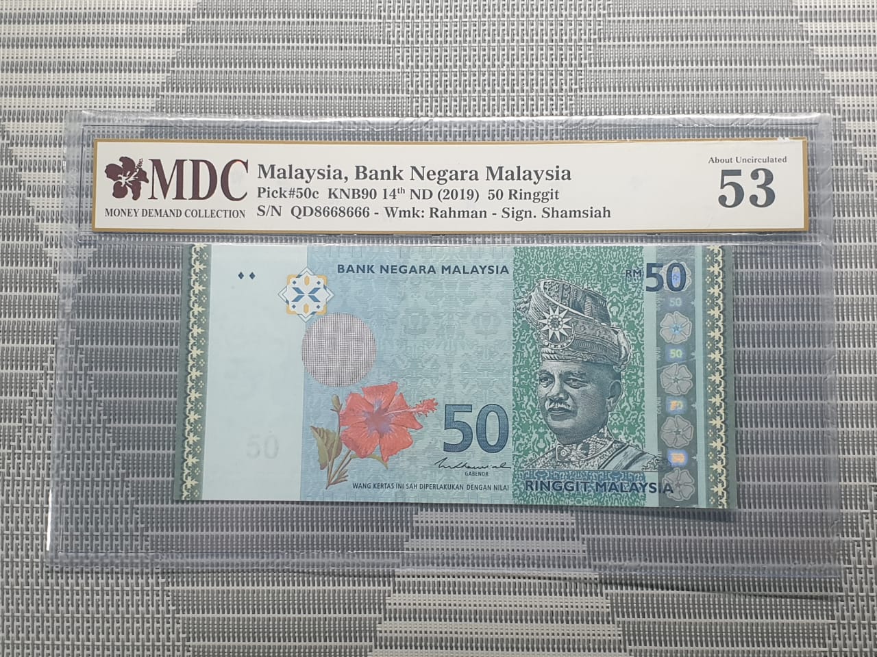 2019 Malaysia,Bank Negara Malaysia 50 Ringgit 《MDC Graded 53》 - Money Demand Collection
