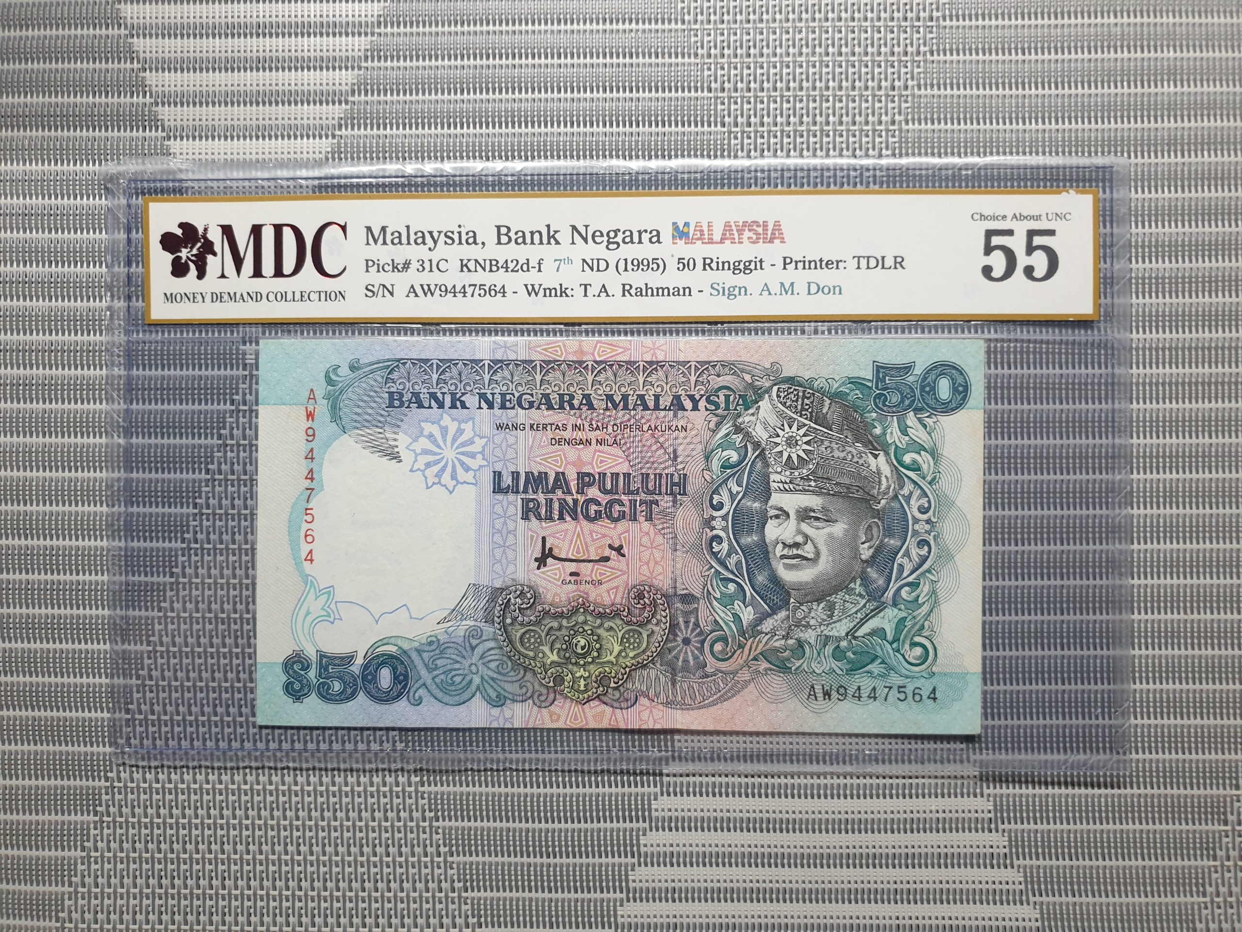 1995 Malaysia,Bank Negara Malaysia 50 Ringgit 《MDC Graded 55》 - Money Demand Collection