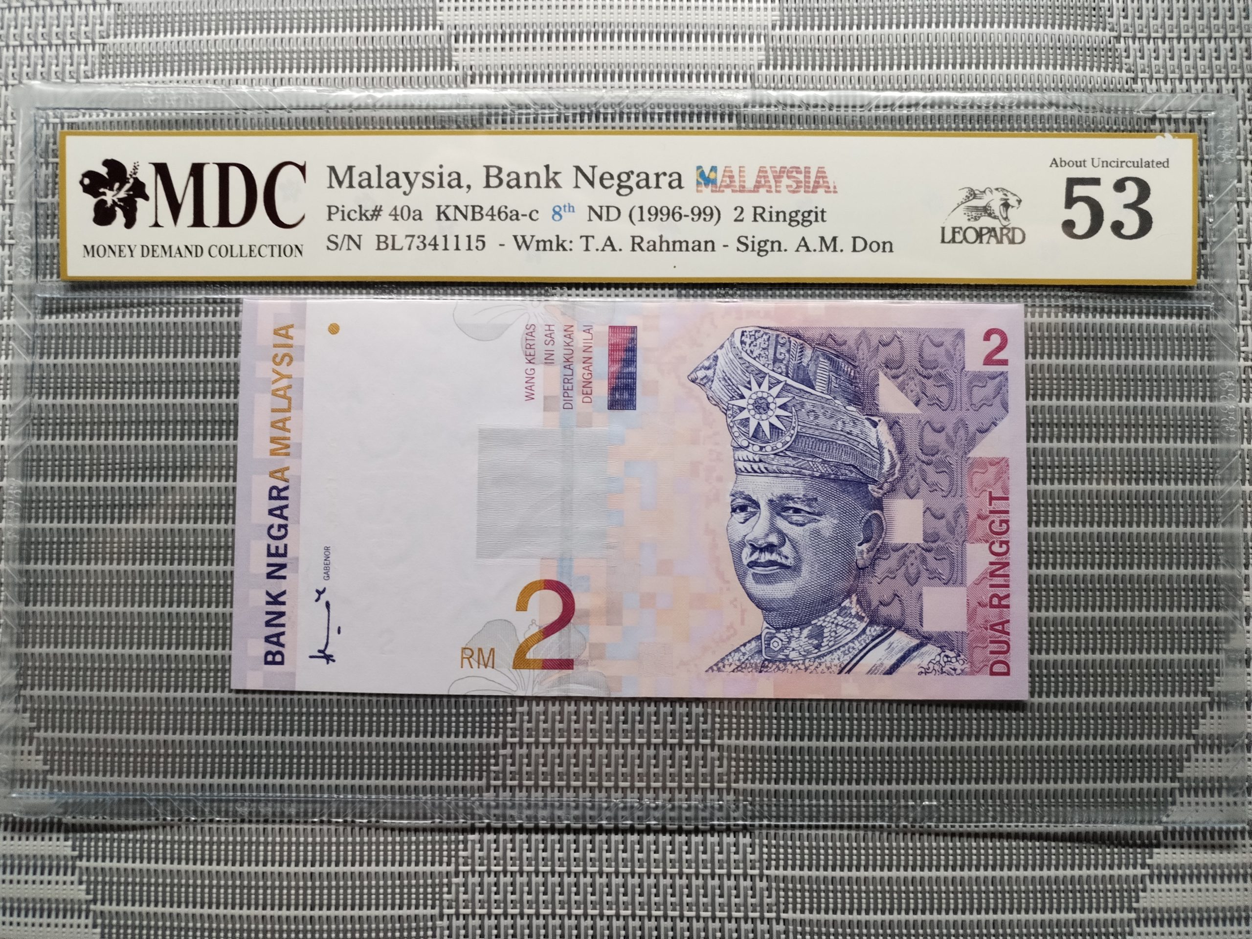 1996-99 Malaysia, Bank Negara Malaysia 2 Ringgit " Leopard S/N "《 MDC Graded 53 》 - Money Demand ...