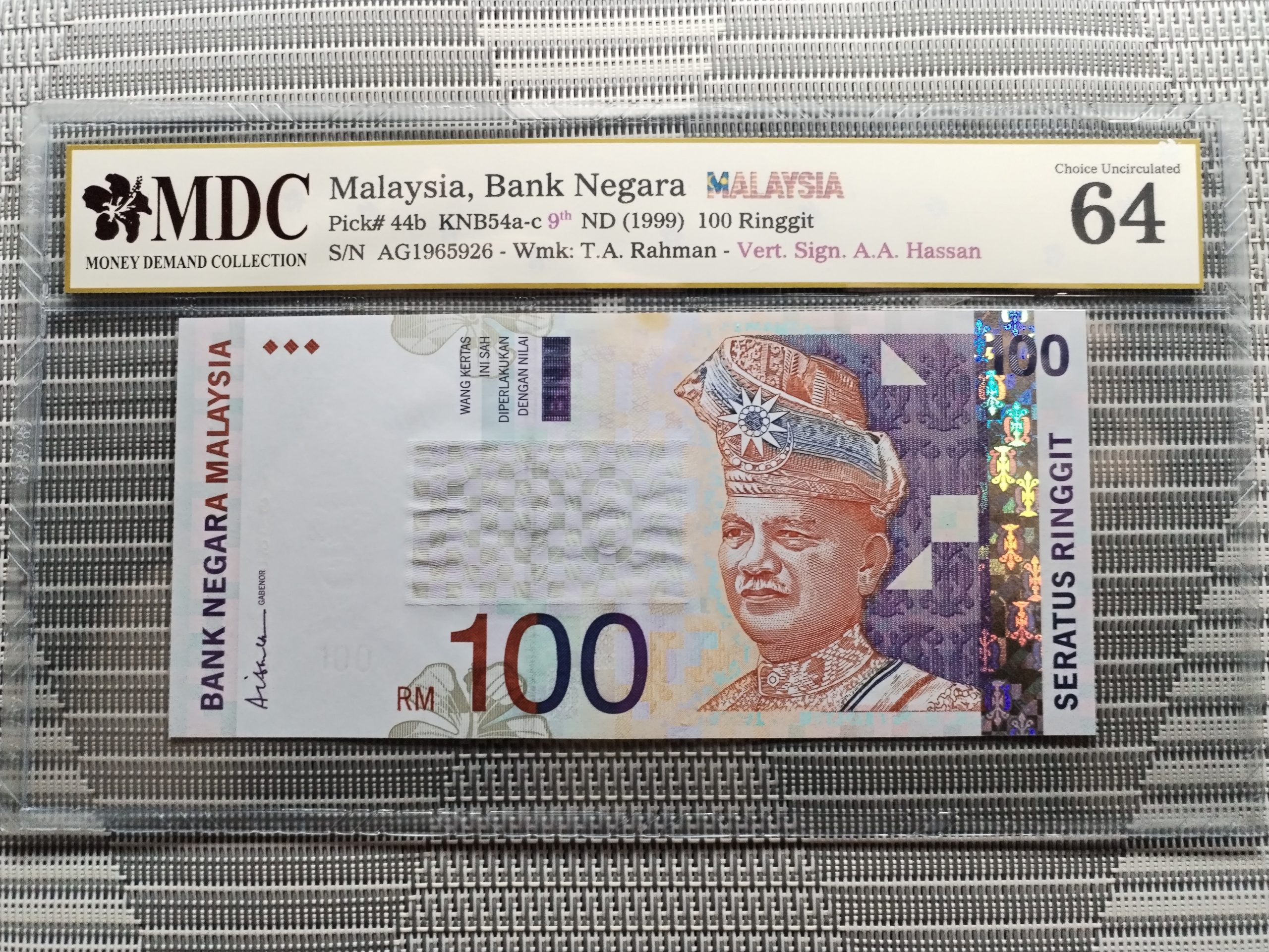 收藏萬歲 2024 《 MDC Graded 69 GPQ 》1999 Malaysia, Bank Negara Malaysia 100 ...