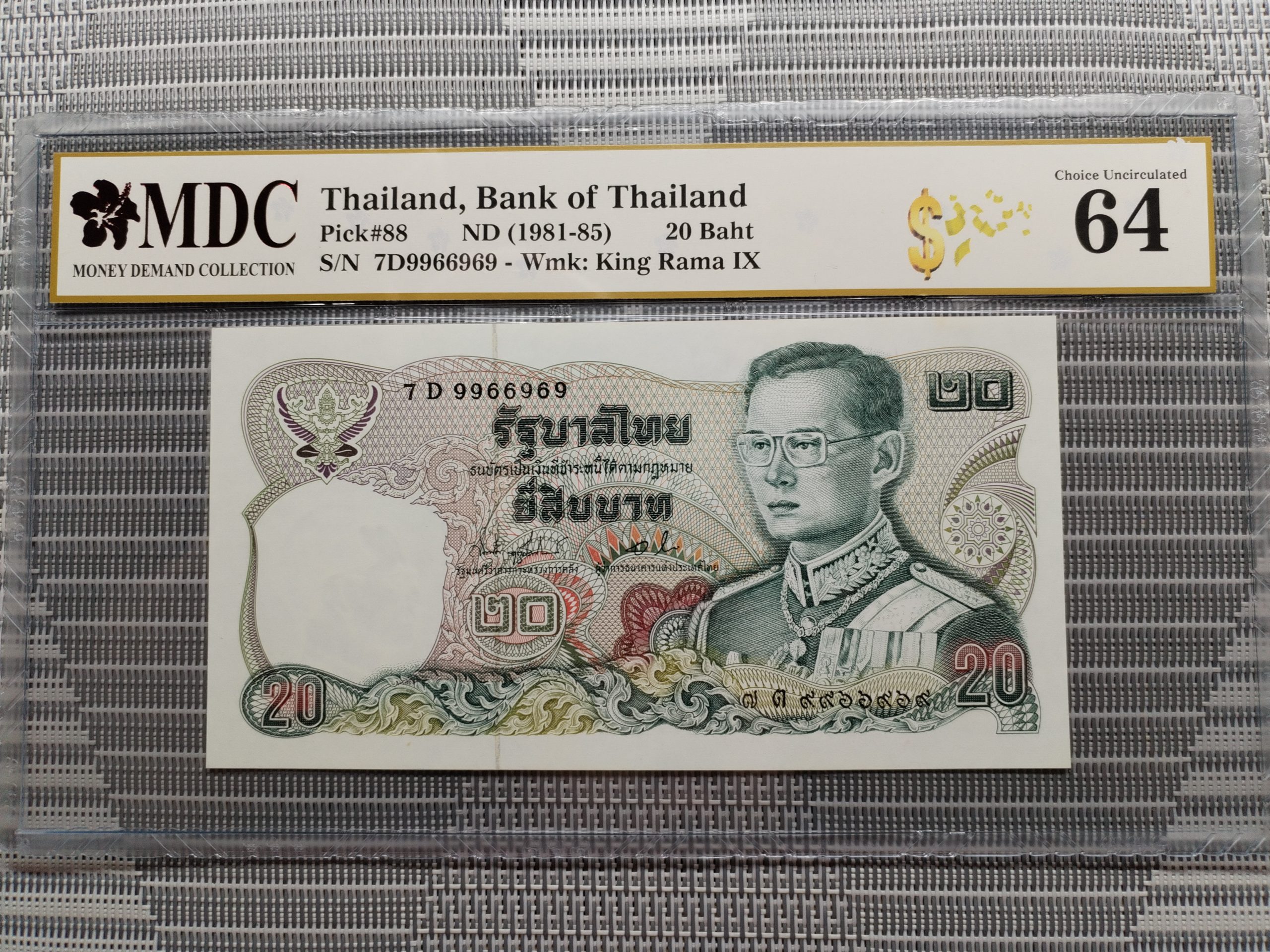 1981-85 Thailand, Bank of Thailand 20 Baht “ Rotator Serial Number "《 MDC Graded 64 》 - Money ...