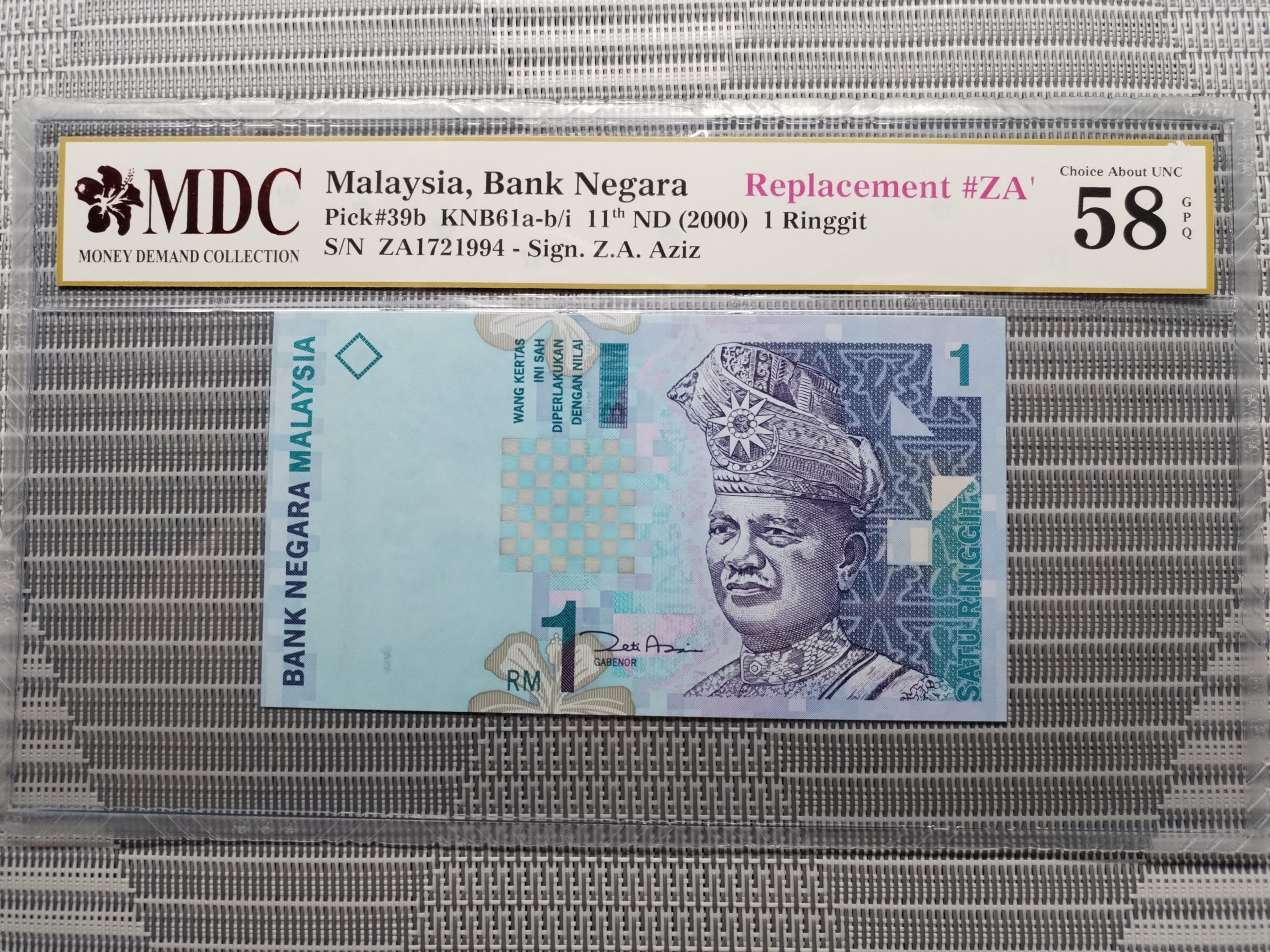 2000 Malaysia, Bank Negara 1 Ringgit " Replacement #ZA' "《 MDC Graded ...