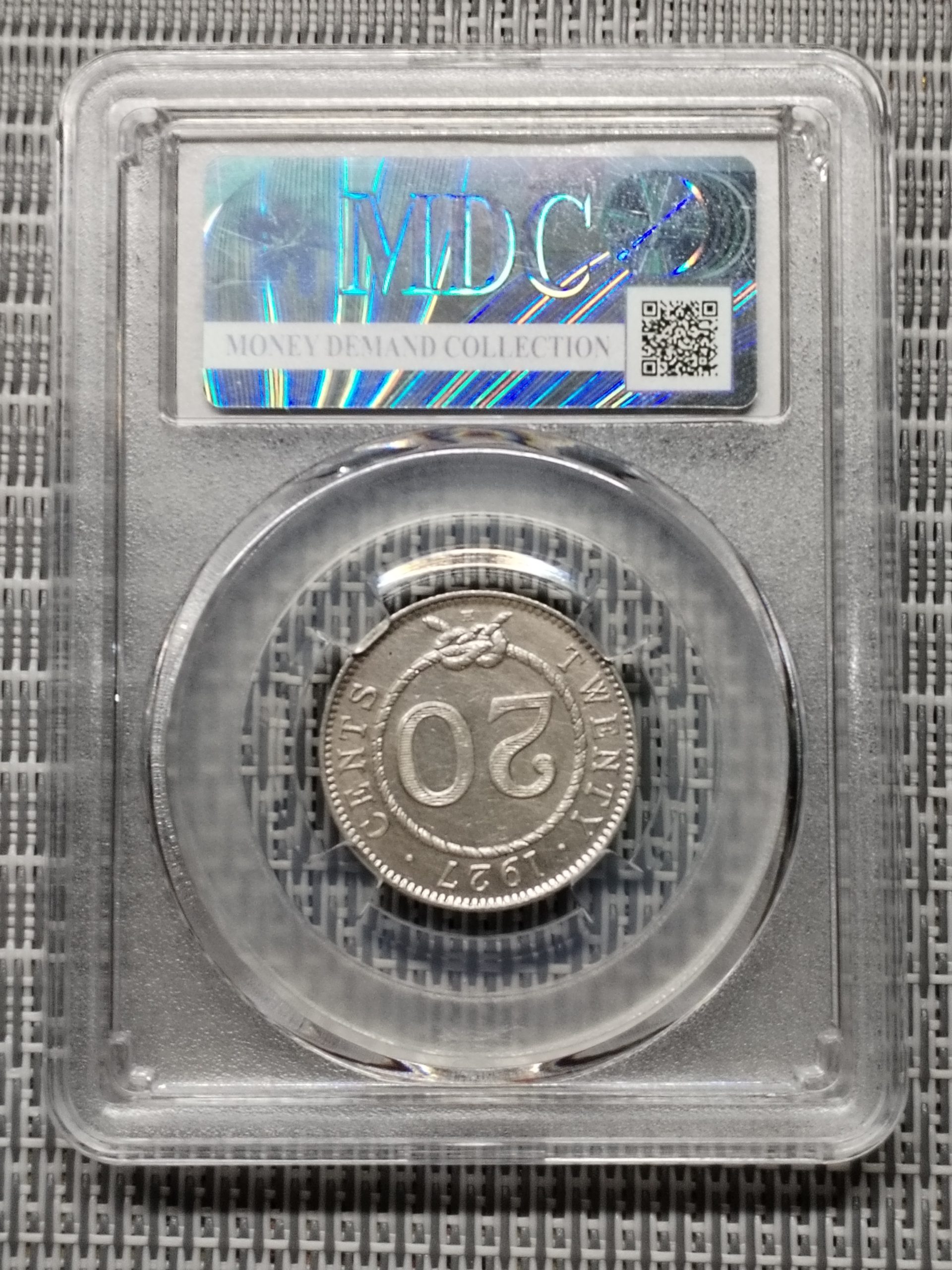 1927 Sarawak 20c "Kingdom " 《 MDC Graded AU 50 》 - Money Demand Collection