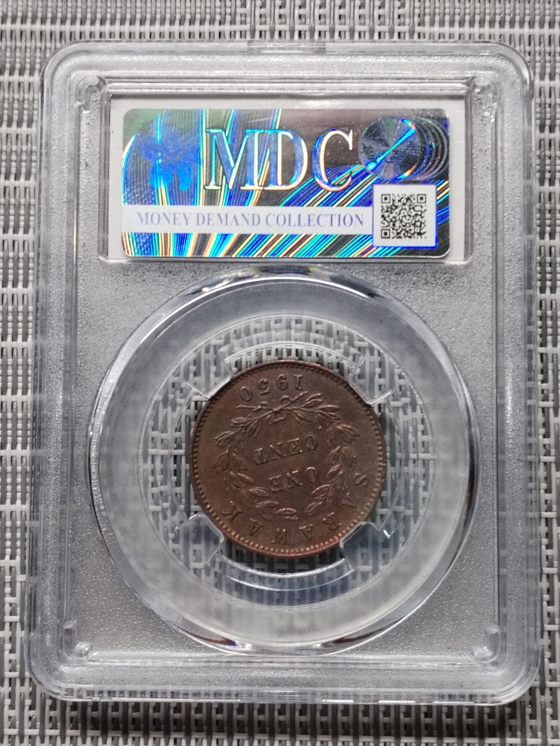1930 Sarawak 1c "Kingdom" 《 MDC Graded AU 50 》 - Money Demand Collection