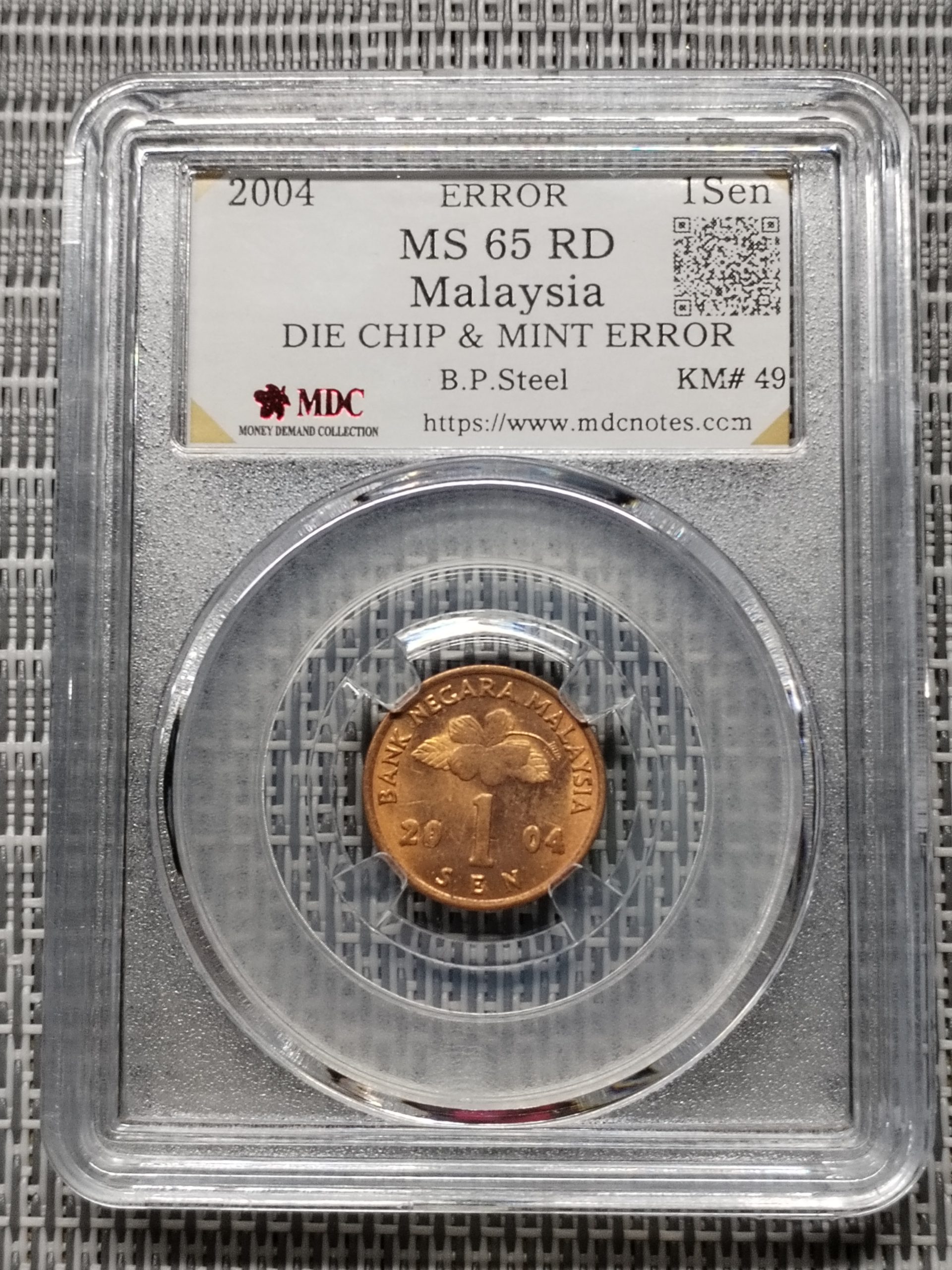 2004 Malaysia 1 Sen " ERROR " 《 MDC Graded MS 65 RD 》 - Money Demand ...