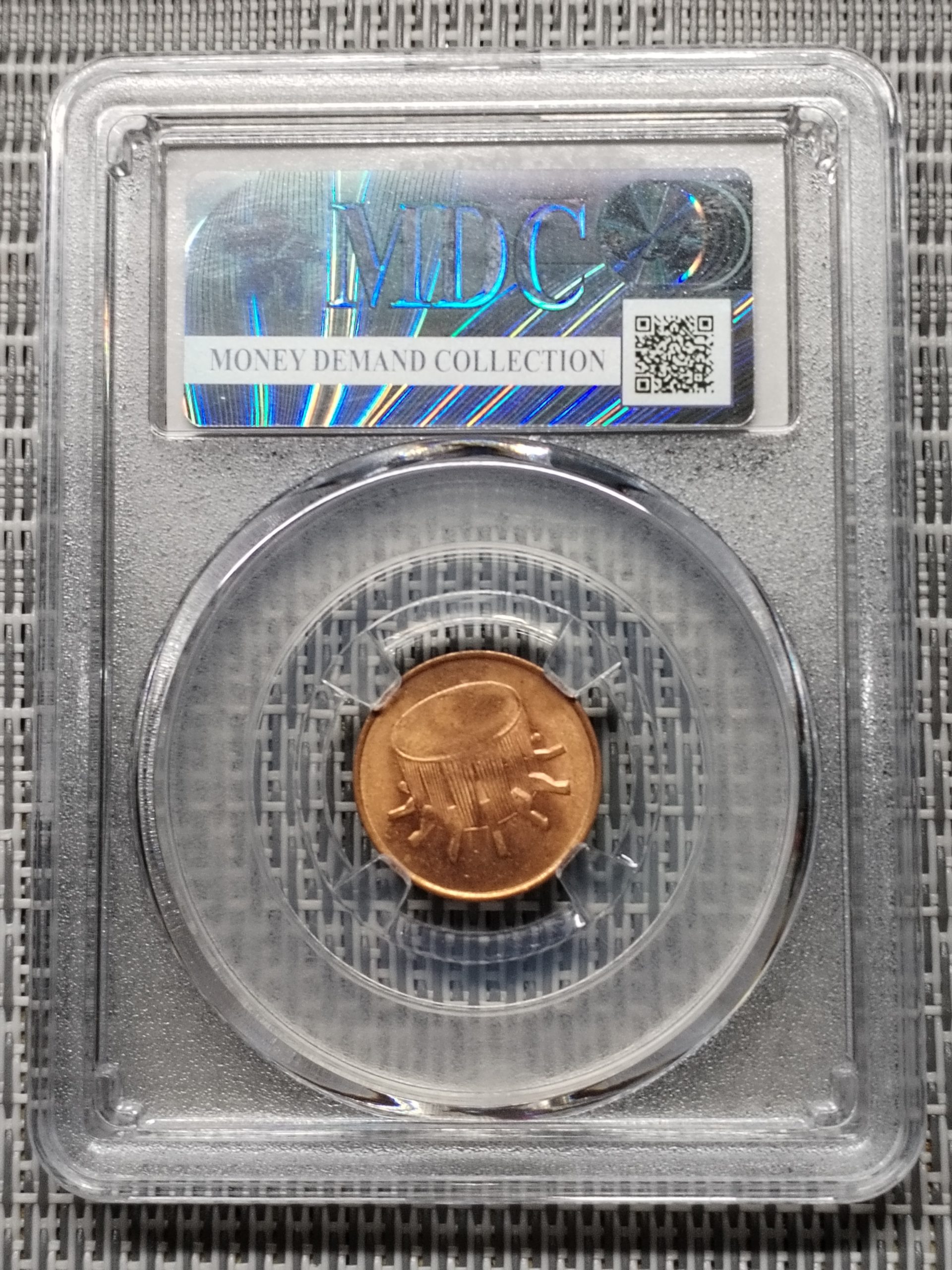 2004 Malaysia 1 Sen " ERROR " 《 MDC Graded MS 65 RD 》 - Money Demand ...