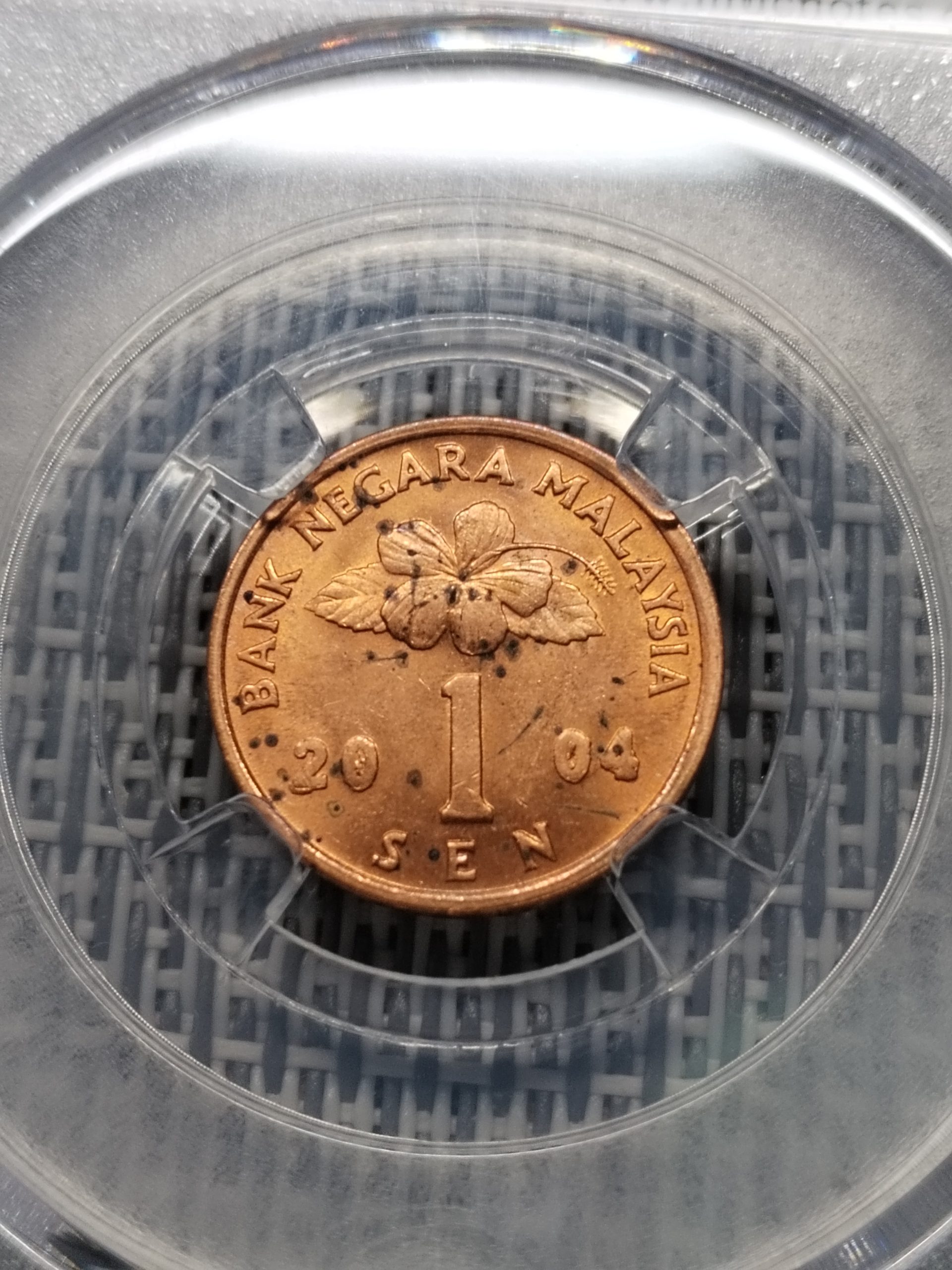 2004 Malaysia 1 Sen " ERROR " 《 MDC Graded MS 64 BN 》 - Money Demand ...