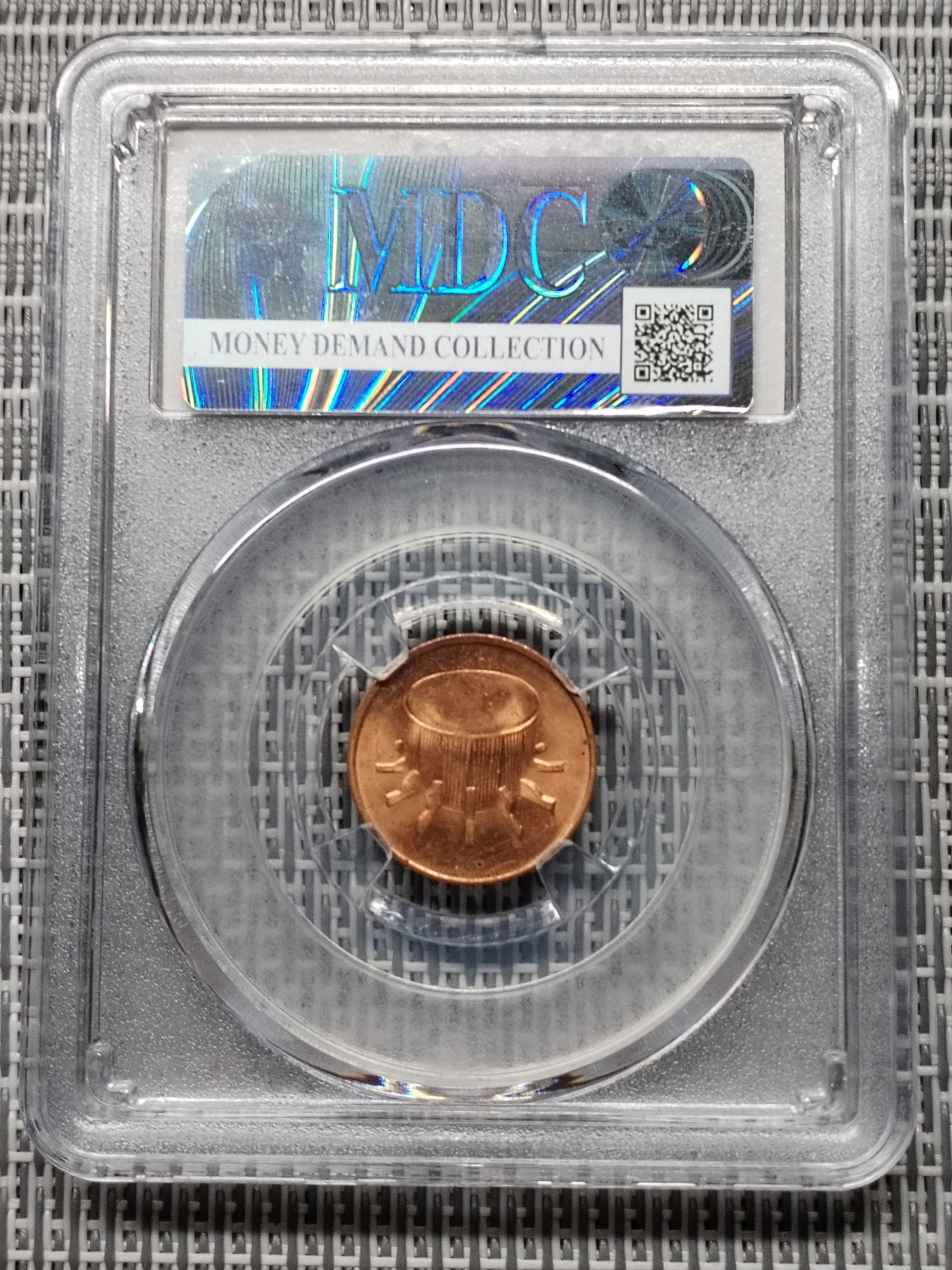 2004 Malaysia 1 Sen " ERROR " 《 MDC Graded MS 64 BN 》 - Money Demand ...