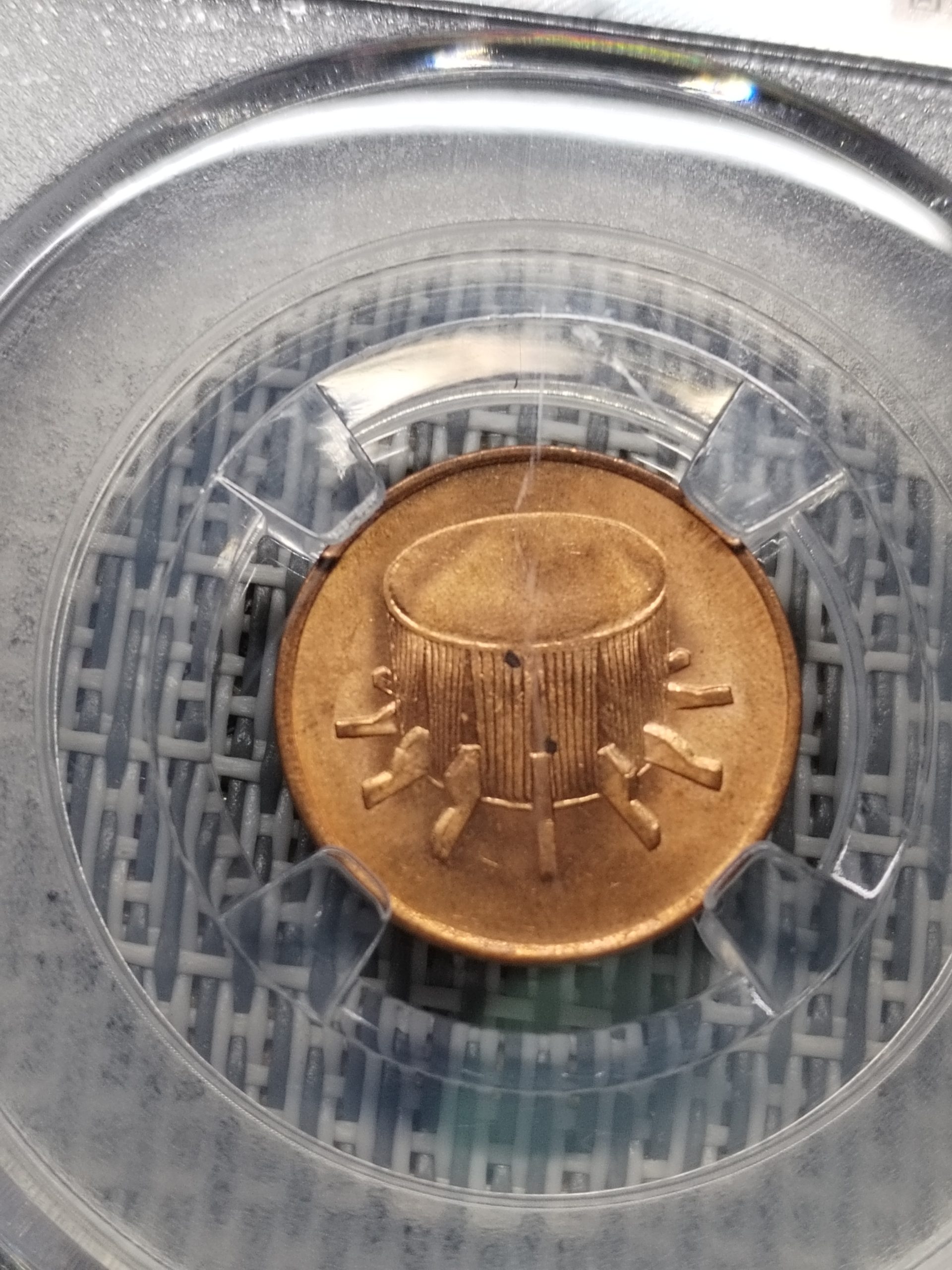 2005 Malaysia 1 Sen " ERROR " 《 MDC Graded MS 65 RB 》 - Money Demand ...