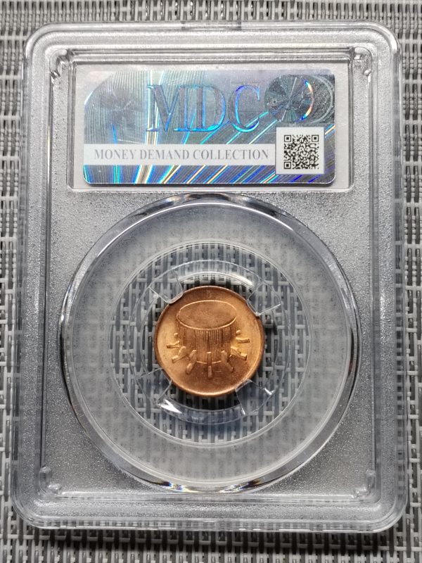 2004 Malaysia 1 Sen " ERROR " 《 MDC Graded MS 65 RB 》1999 Macau, China ...