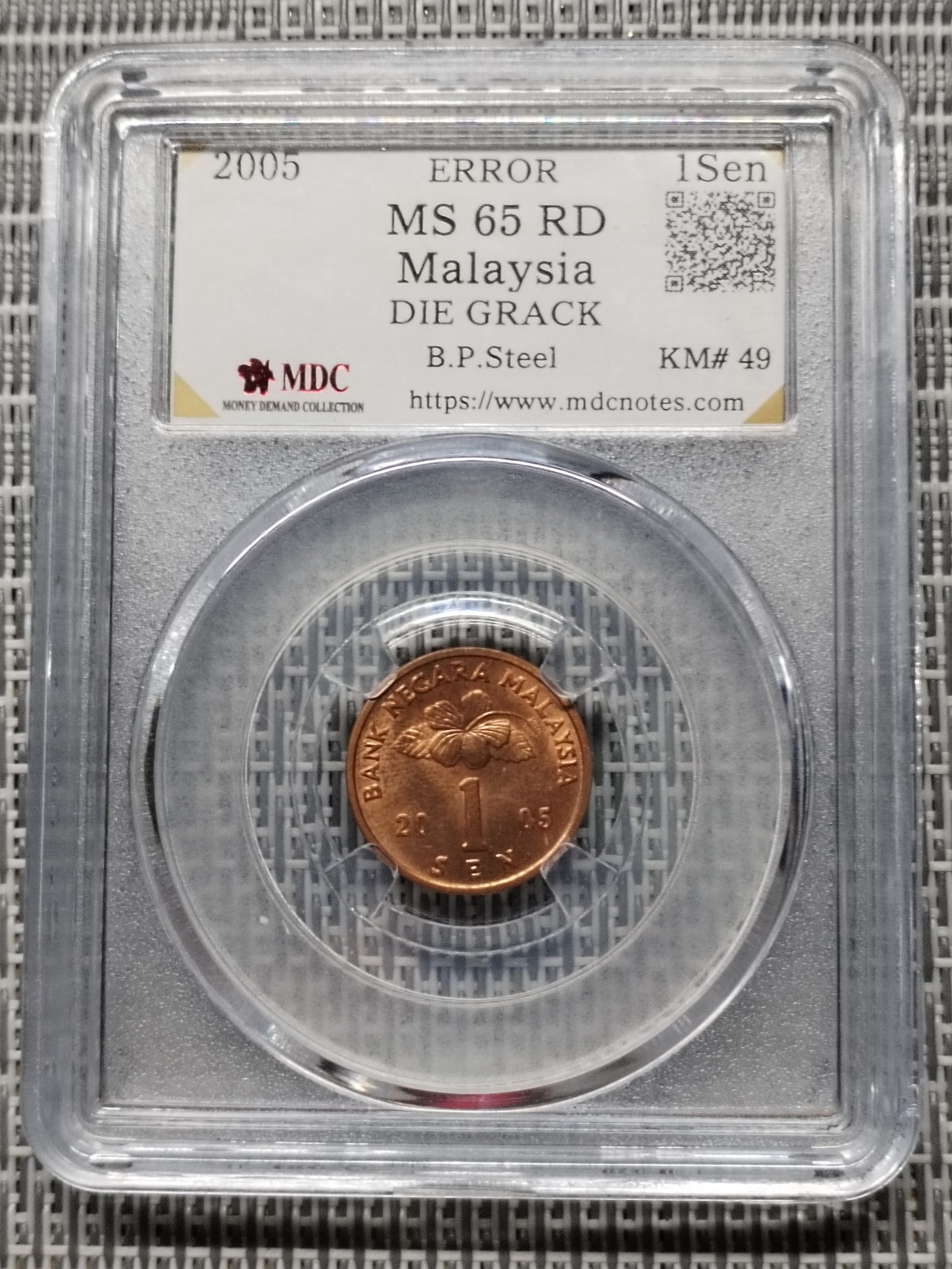 2005 Malaysia 1 Sen " ERROR" 《 MDC Graded MS 65 RD 》 - Money Demand ...