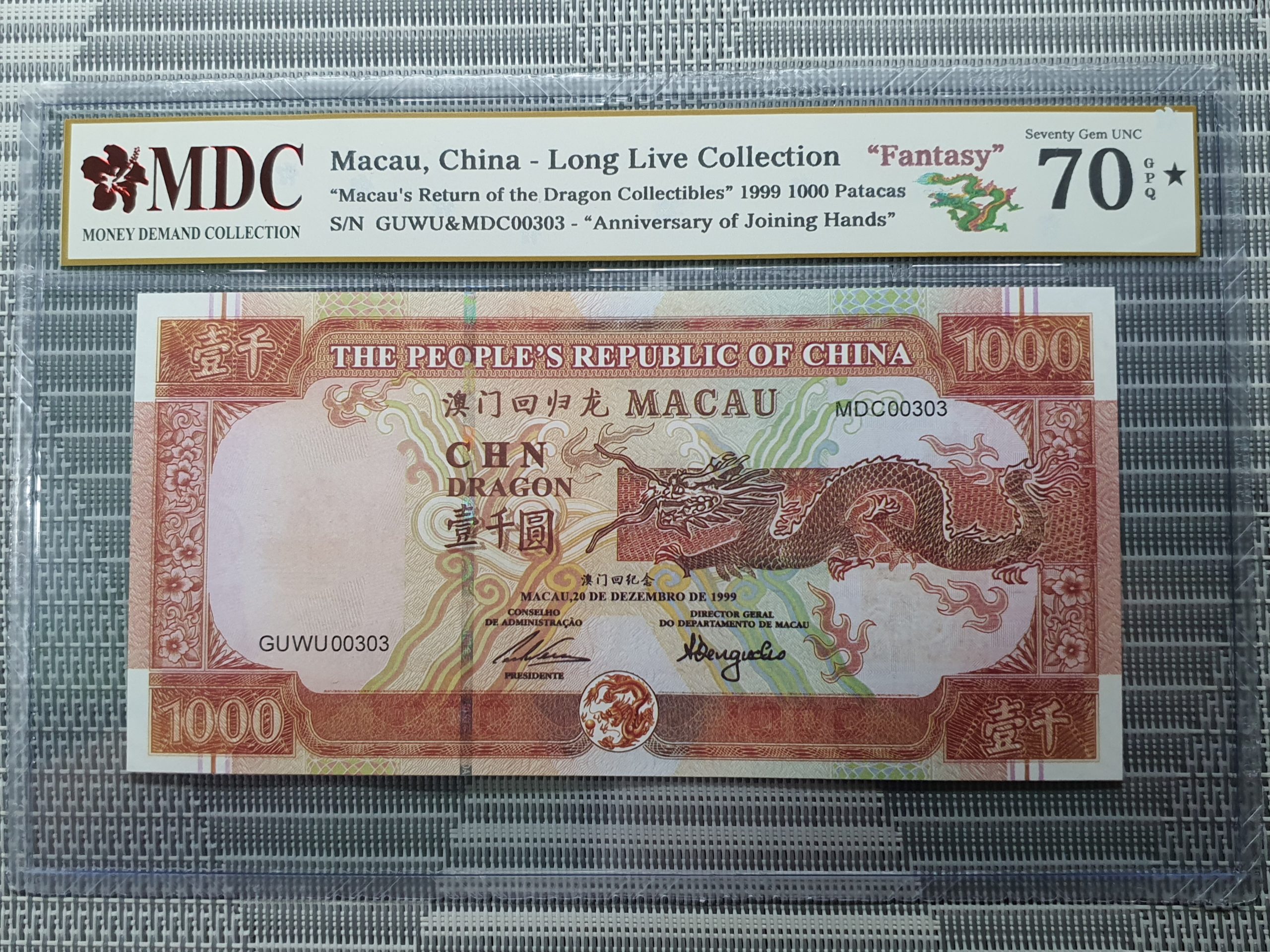 1999 Macau, China - Long Live Collection 1000 Patacas “ Fantasy " 《 MDC ...