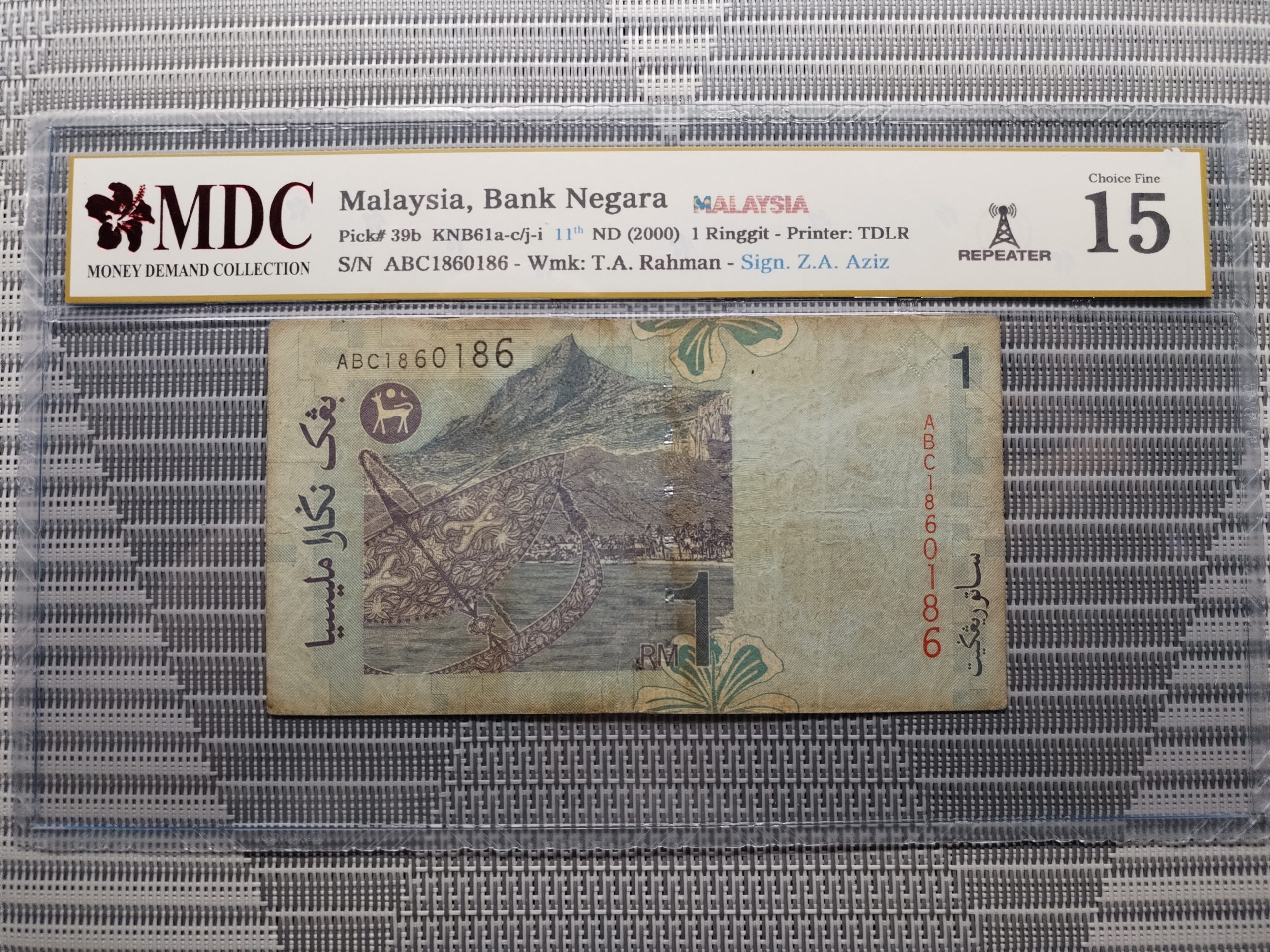 2000 Malaysia, Bank Negara Malaysia 1 Ringgit 《 MDC Graded 15 》 - Money ...