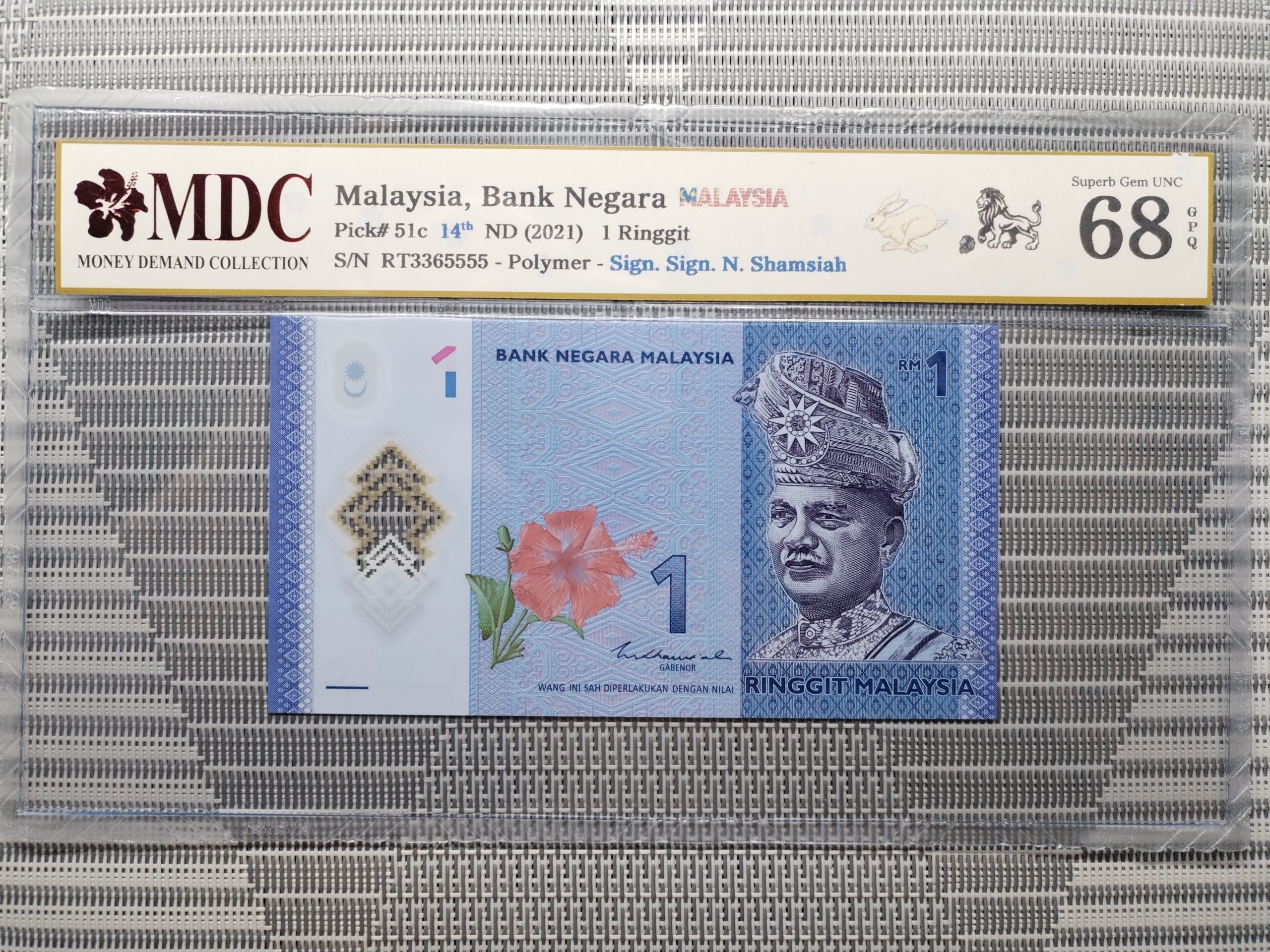 2021 Malaysia, Bank Negara Malaysia 1 Ringgit 《 MDC Graded 68 GPQ ...