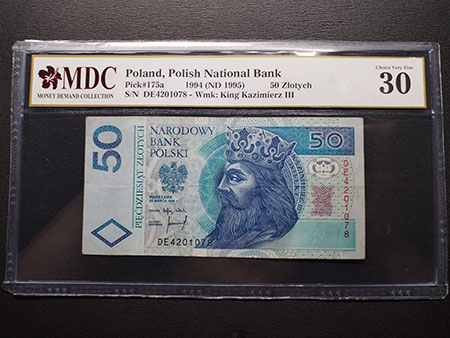 1994 Poland 50 Zlotych - Money Demand Collection