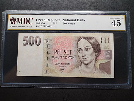 1997 Czech republic 500 Korun - Money Demand Collection