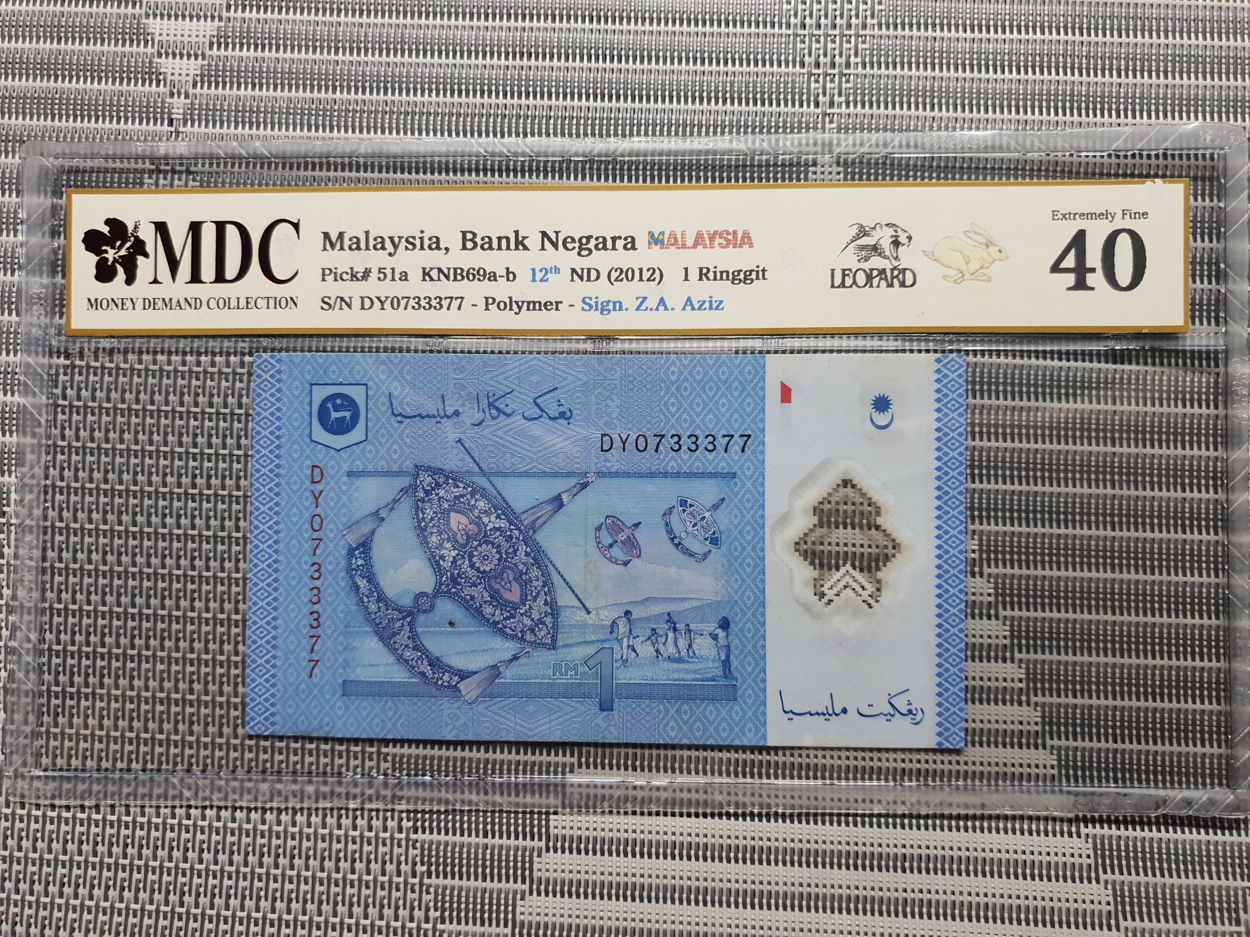 2012 Malaysia, Bank Negara 1 Ringgit《 MDC Graded 40 》 - Money Demand ...