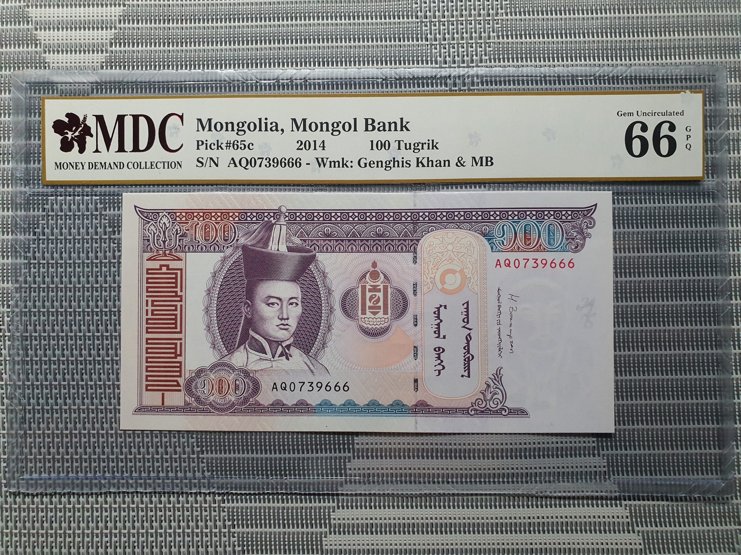 2014 Mongolia, Mongol Bank 100 Tugrik《 MDC Graded 66 GPQ 》 - Money ...