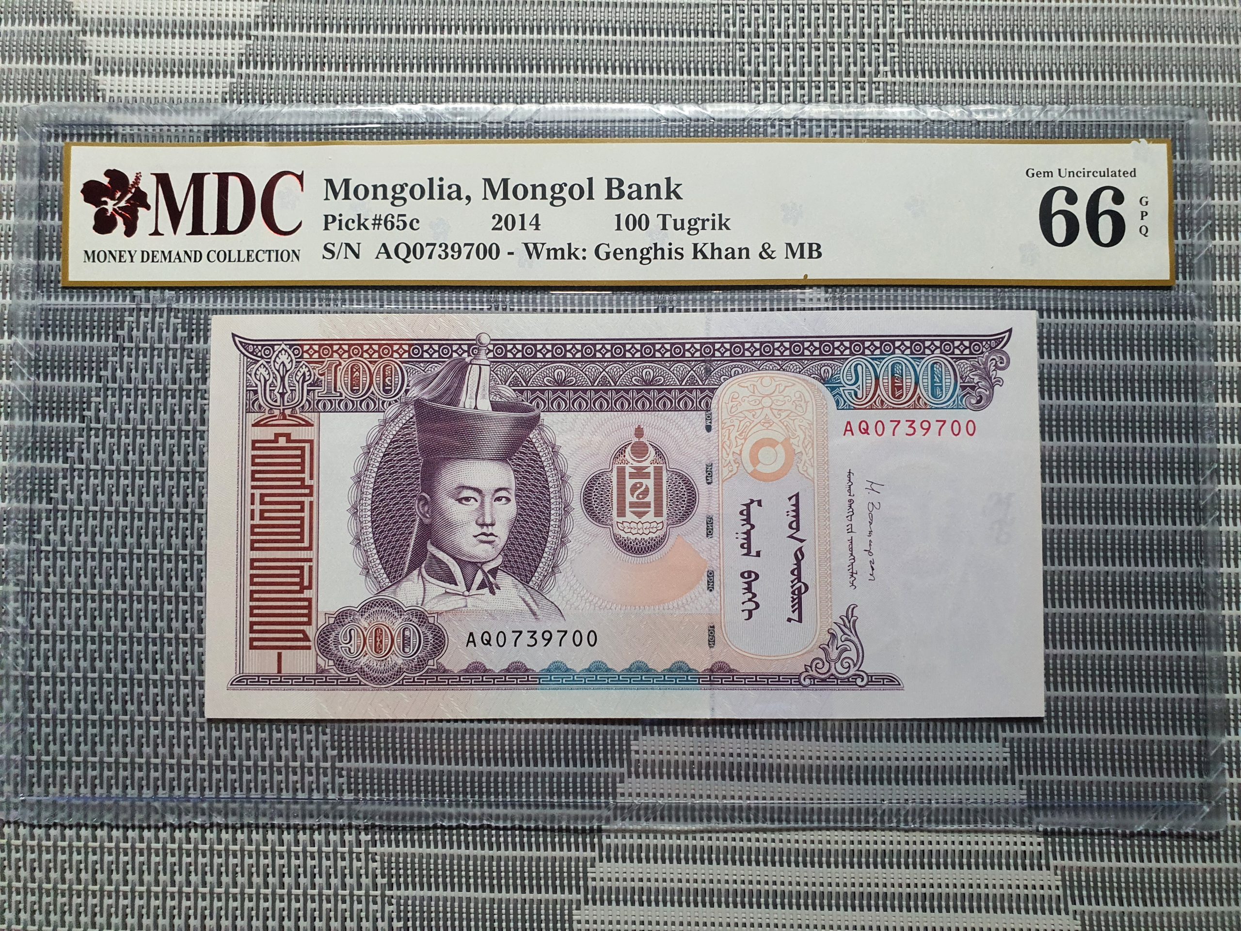 2014 Mongolia, Mongol Bank 100 Tugrik《 MDC Graded 66 GPQ 》 - Money ...