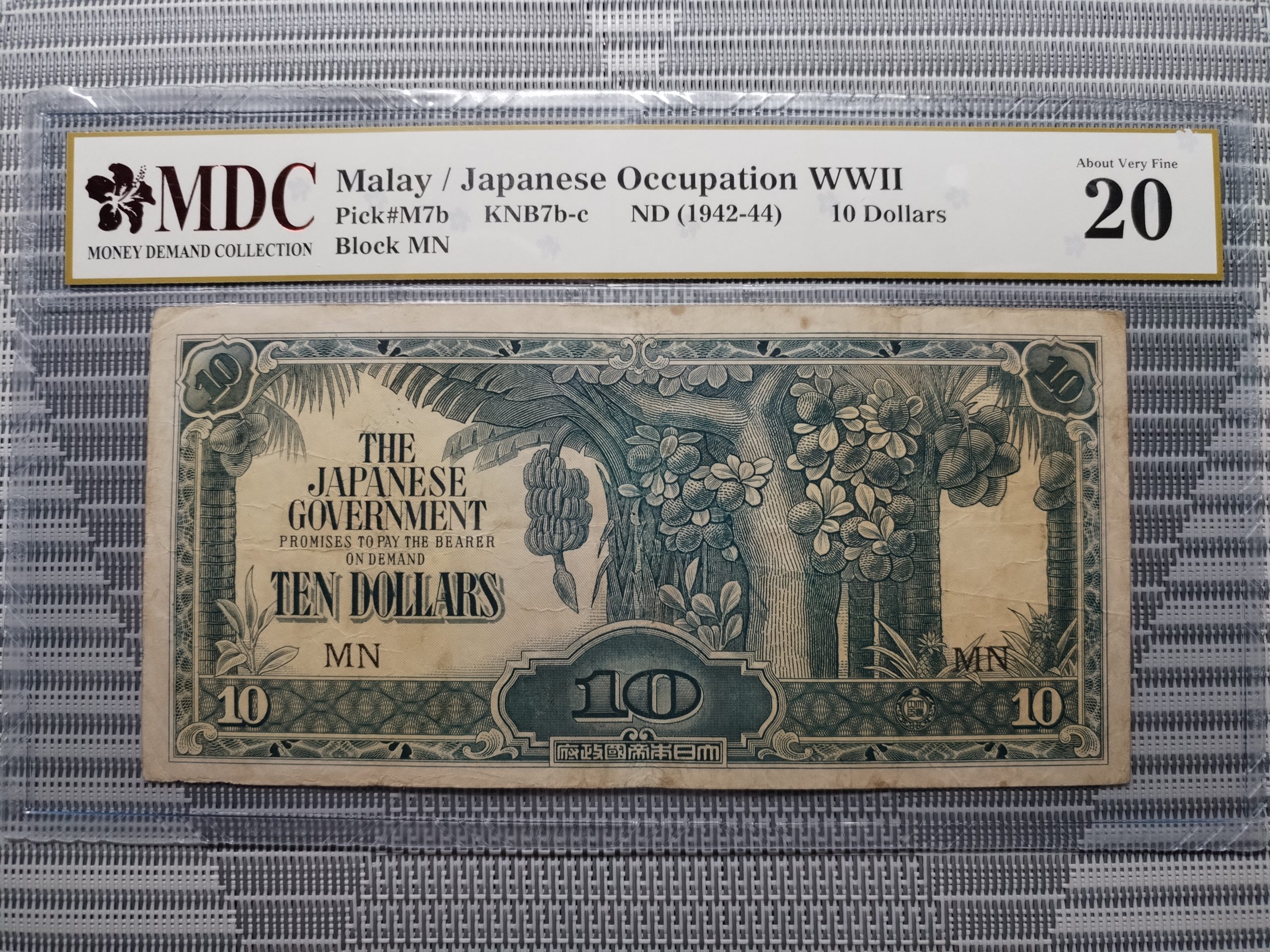 1942-44 Malay / Japanese Occupation WWII 10 Dollars 《 MDC Graded 20 ...