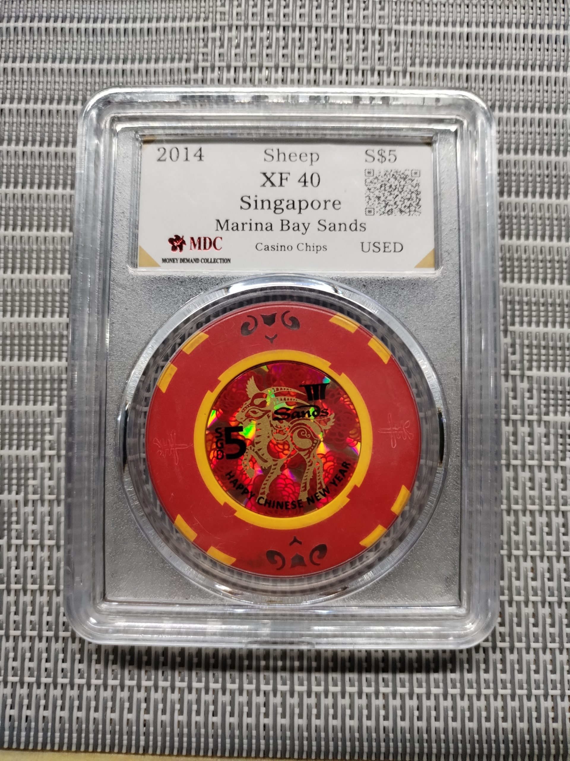 2014 Singapore S$5 Sheep《 MDC Graded XF 40》2015, Singapore S$5 Horse ...