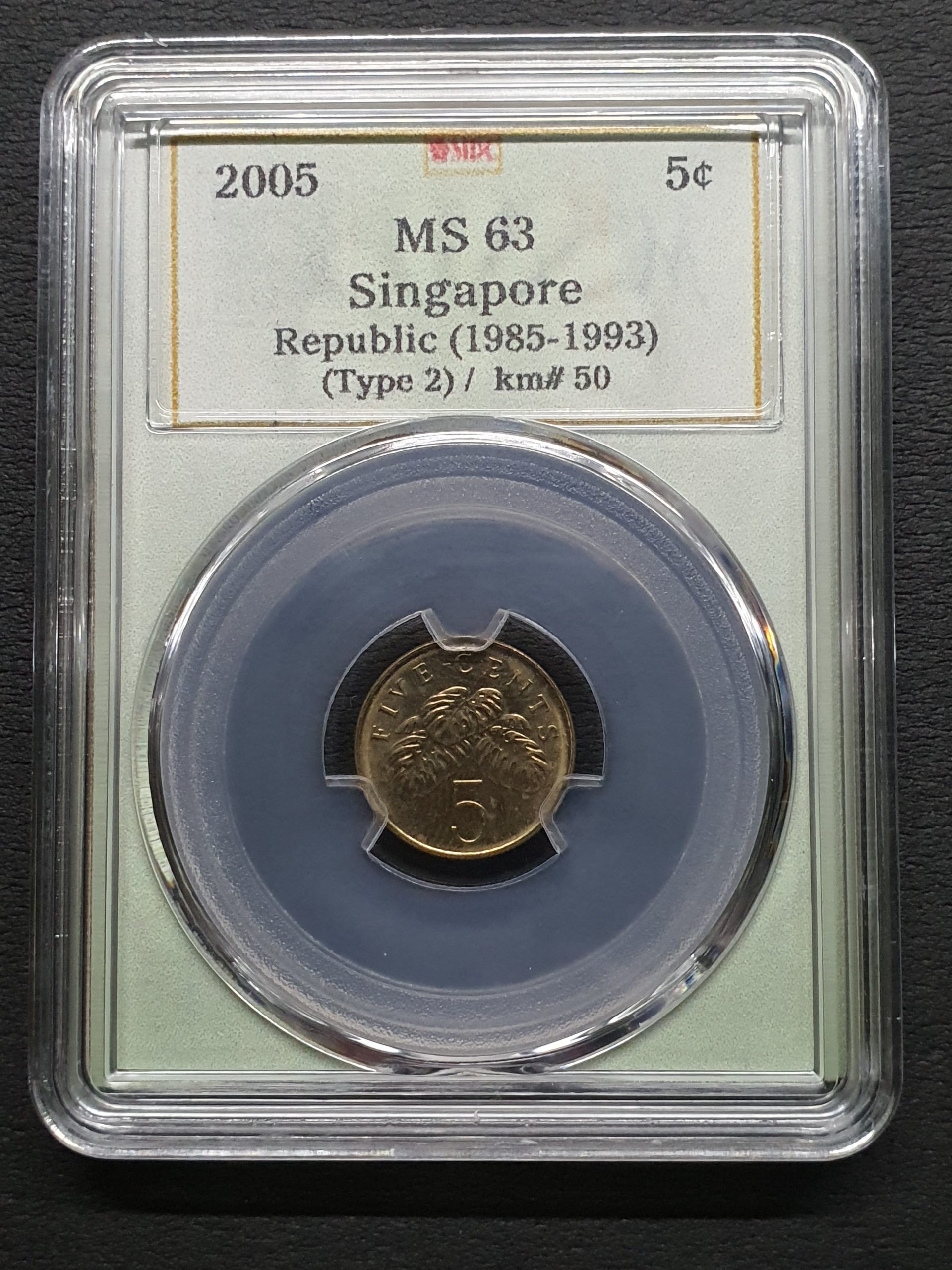 2005 Singapore 5 Cents - Money Demand Collection