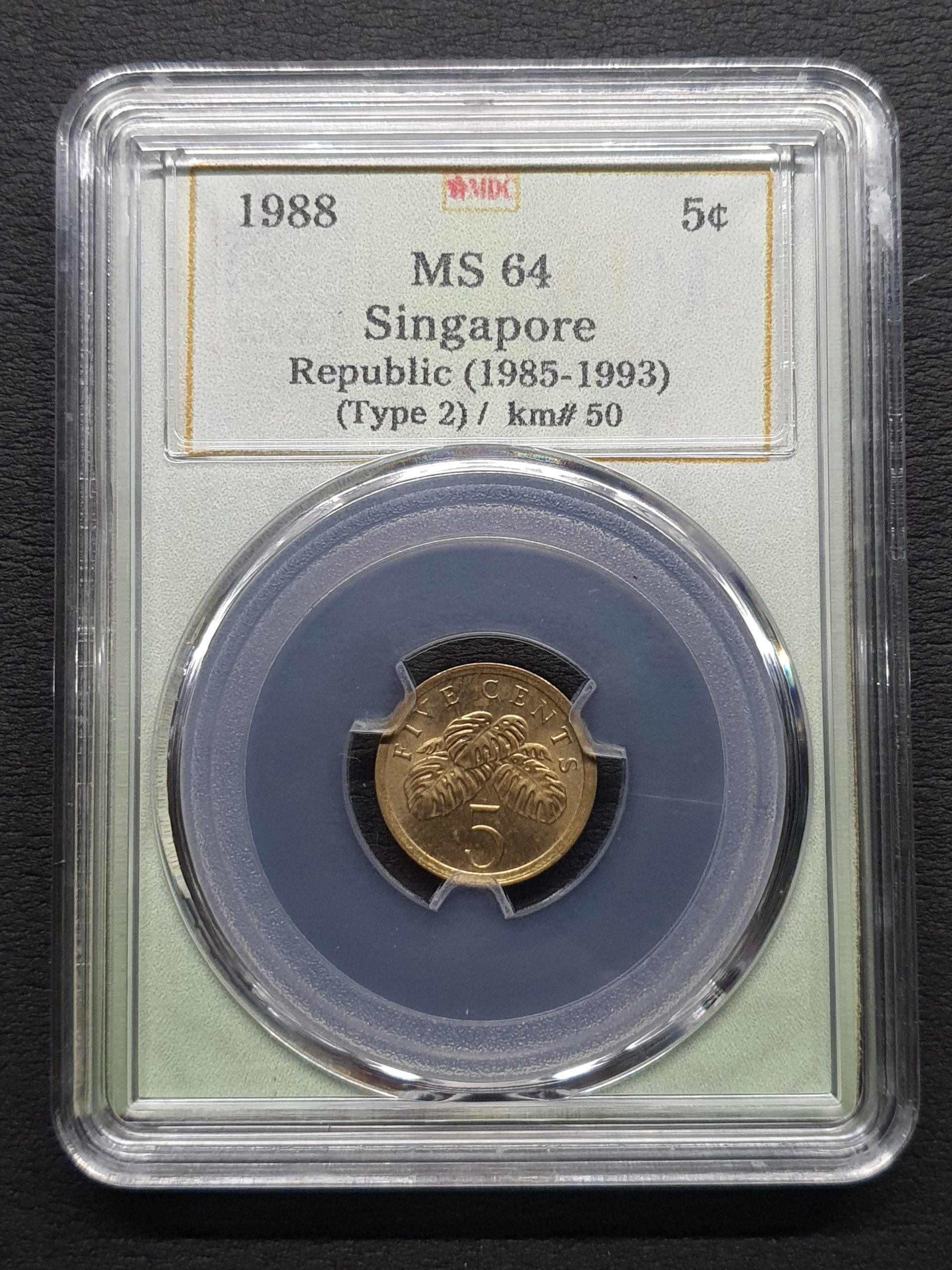 1988 Singapore 5 Cents - Money Demand Collection