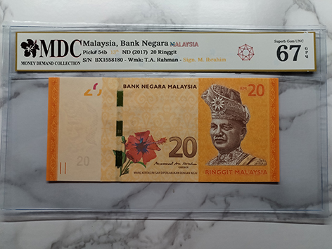 2017 Malaysia 20 Ringgit " MDC Graded 67 GPQ " - Money Demand Collection