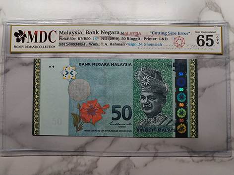 2019 Malaysia 50 Ringgit " MDC Graded 65 GPQ " - Money Demand Collection
