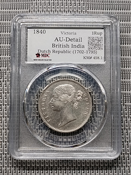 1840 British India 1 Rup - Money Demand Collection