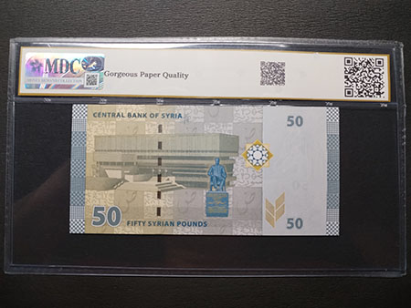 2021 Syria, Central Bank of Syria 50 Syrian Pounds " MDC Graded 66 GPQ ...