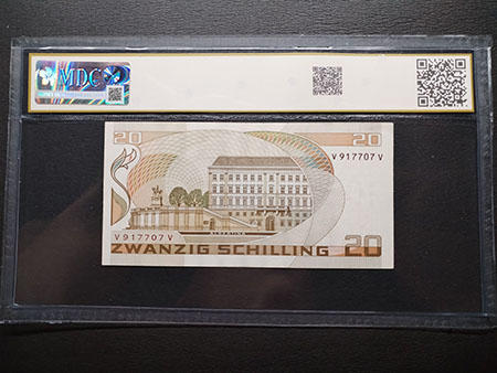 1986 Austria 20/- Schilling - Money Demand Collection