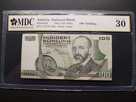1984 Austria 100/- Schilling - Money Demand Collection