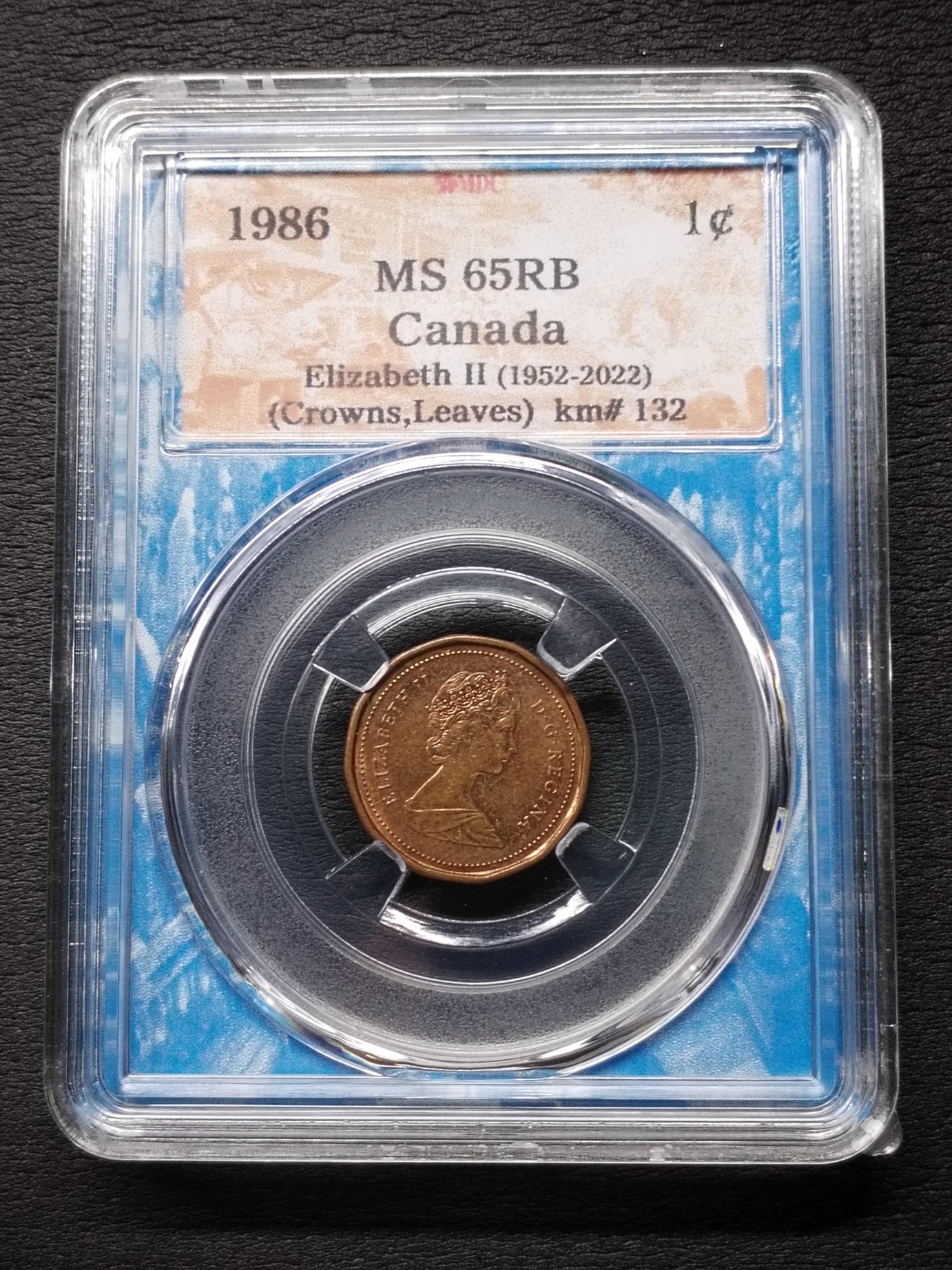 1986 Canada 1 Cent - Money Demand Collection