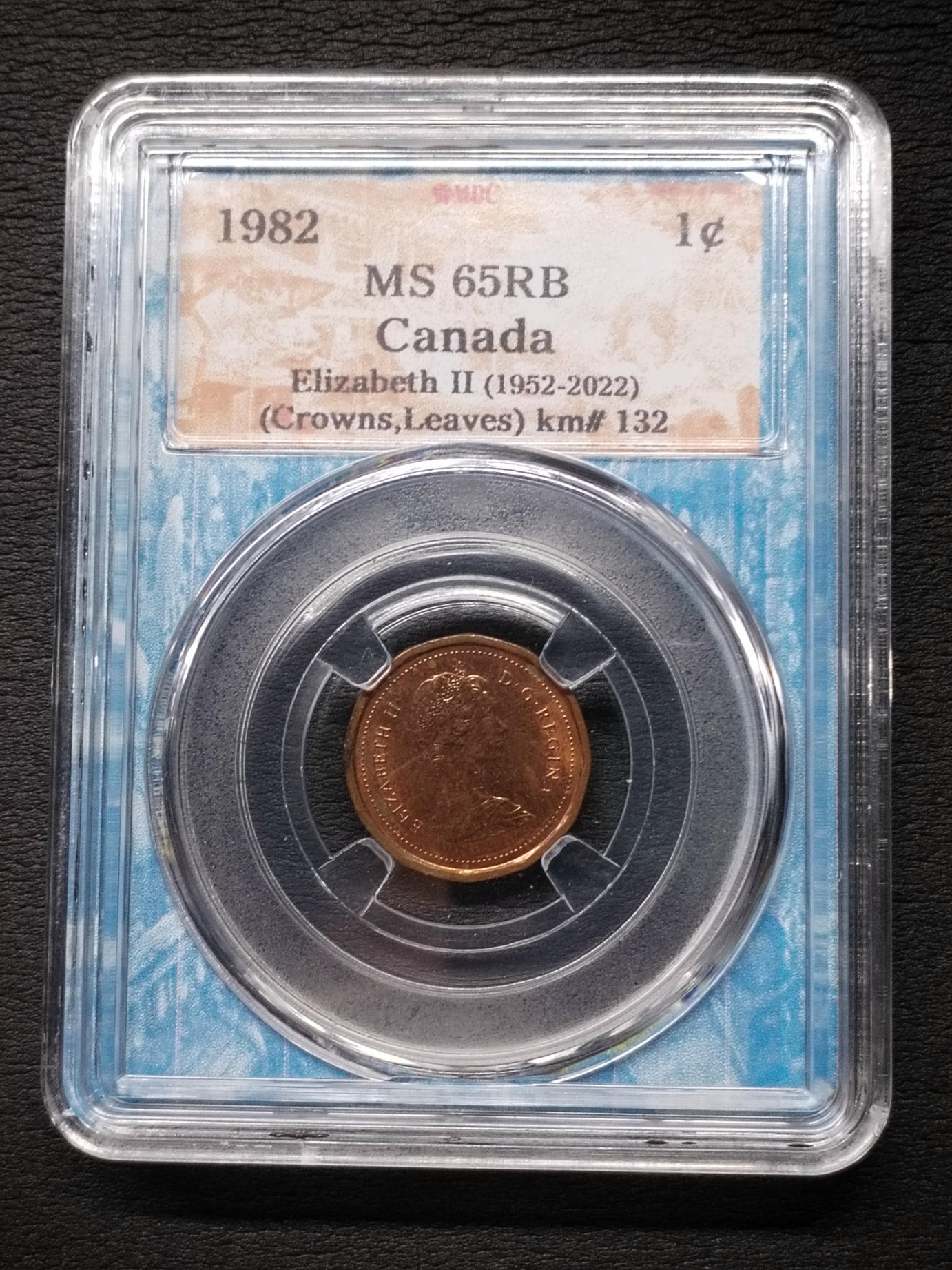 1982 Canada 1 Cent - Money Demand Collection